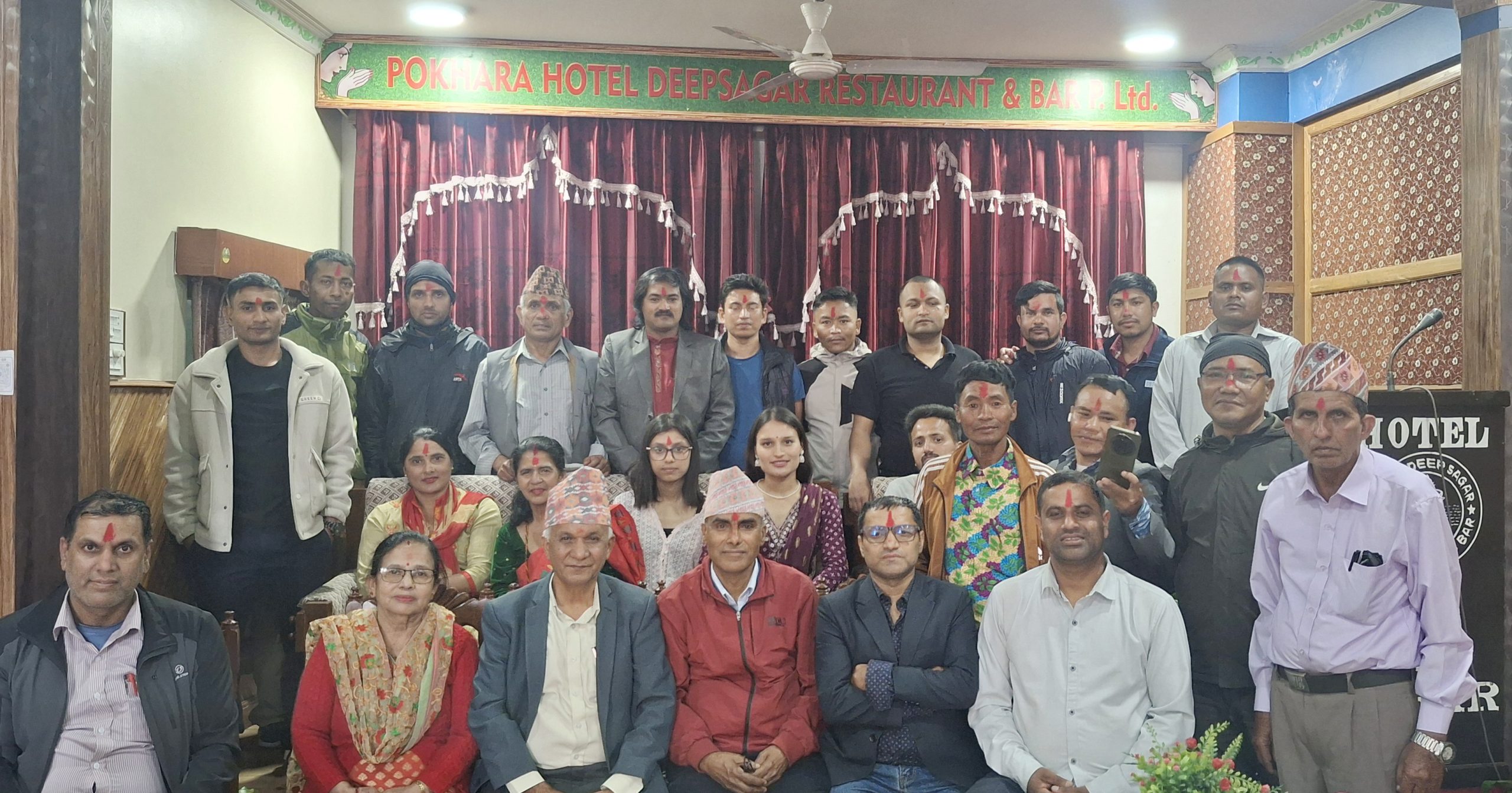 आदर्श समाज ३० वर्ष प्रवेश गरेको अवसरमा शुभकामना तथा सम्मान : Kendrabhag