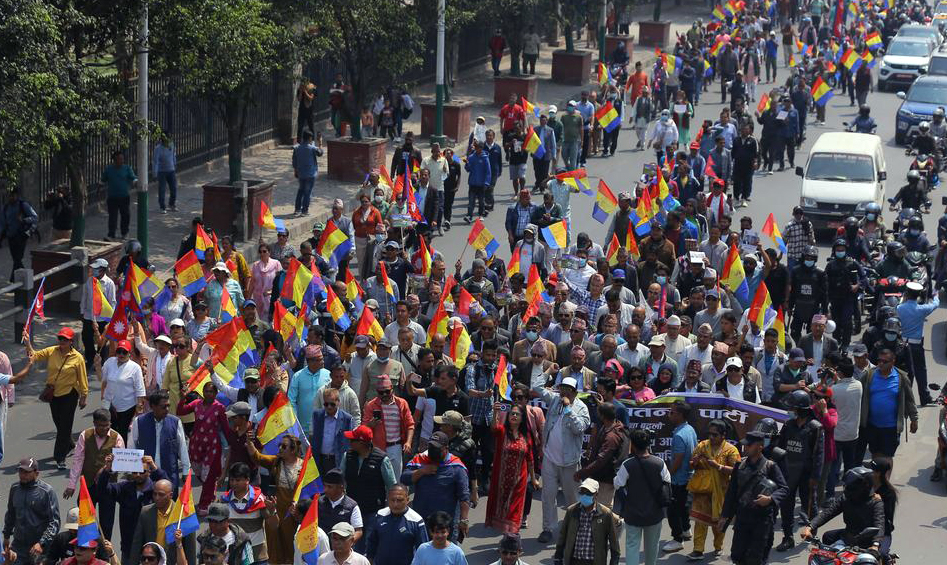 निषेधित क्षेत्रमा प्रदर्शन गर्दै राप्रपा, सिमिति नेता मात्र सहभागी हुने ...